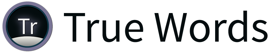 My Favorite App – Journey of the Word